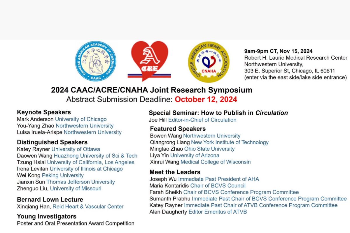 2024 CAAC/ACRE/CNAHA Joint Research Symposium | Academy of Cardiovascular Research Excellence (ACRE)